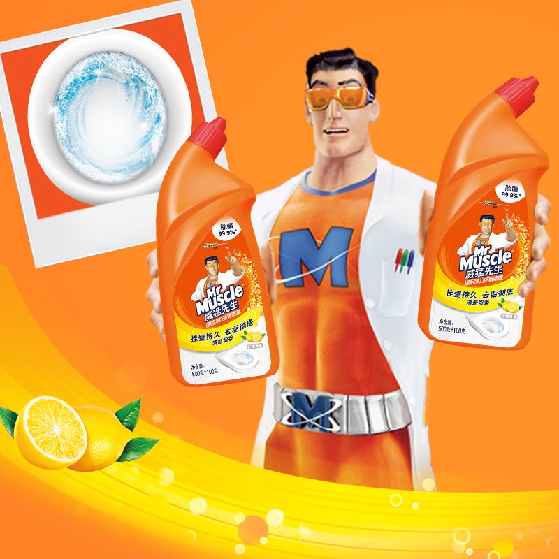 ☃Mr. Mighty Toilet Cleaner น้ำยาล้างห้องน้ำ น้ำยาล้างห้องน้ำ , น้ำยา ...