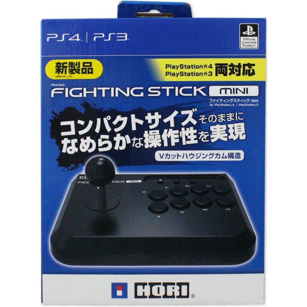 PS4 FIGHTING STICK MINI FOR PLAYSTATION 4 / PLAYSTATION 3 (เกมส์ ...