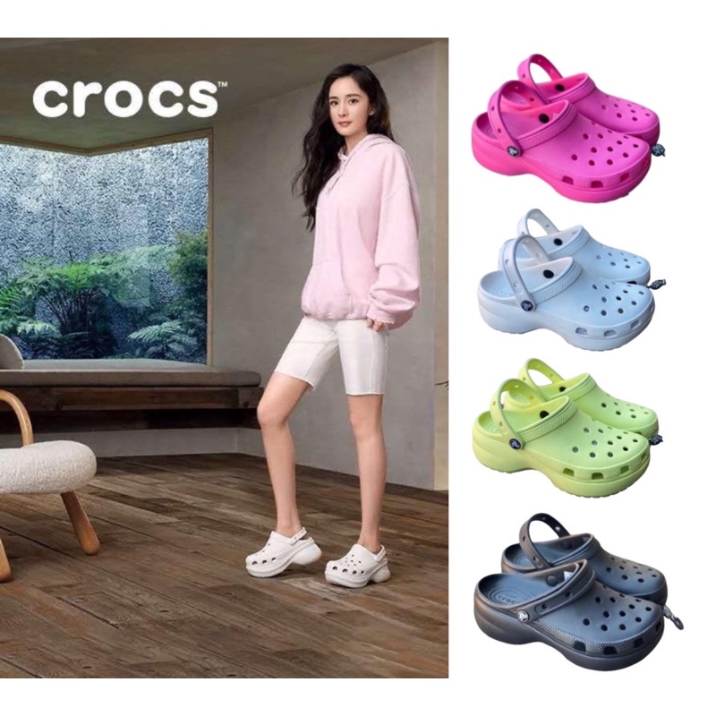 Crocs Classic Platform Clog Women 206750-2Y2 BONE นำเข้าจากญี่ปุ่น ของเเท้ - econ_shop - ThaiPick