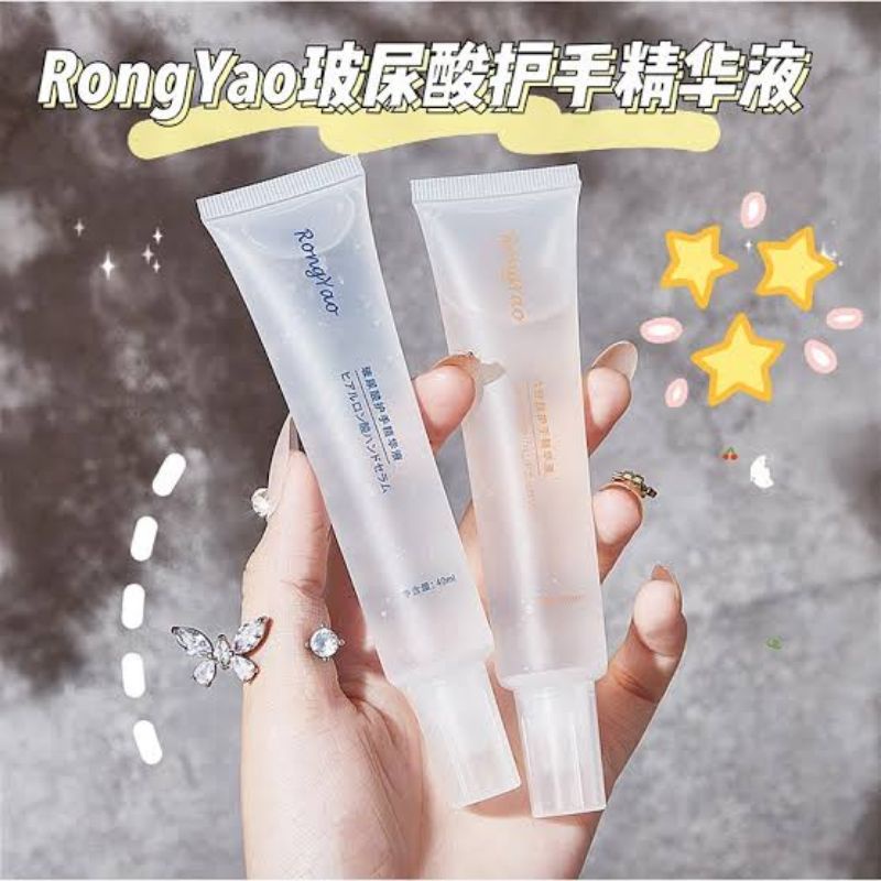 Rongyao ถูกที่สุด พร้อมโปรโมชั่น พ.ค. 2024|BigGoเช็คราคาง่ายๆ