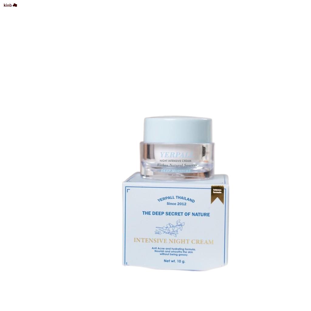จุดประเทศไทยครีม Intensive Night Cream - kinb2shop - ThaiPick