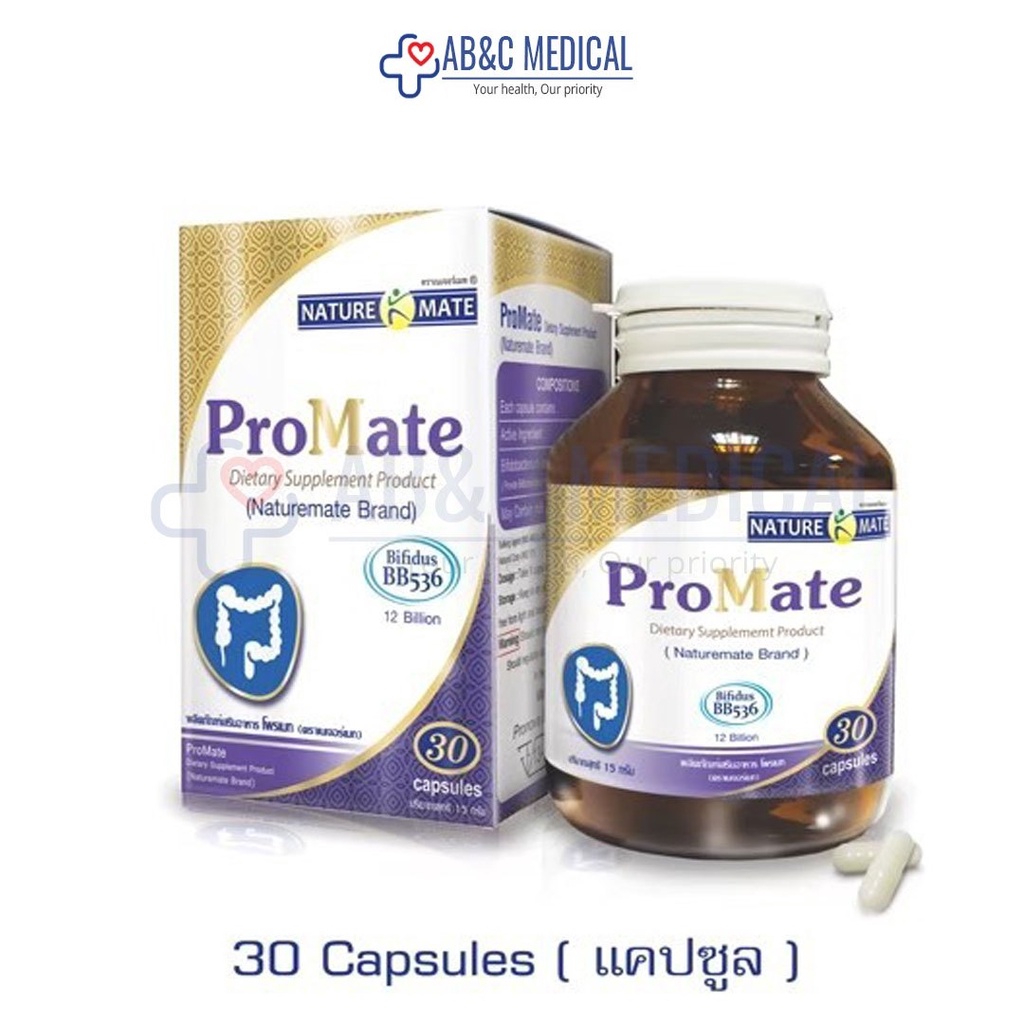 EXP 20072024 Probiotic Promate (Bifidobacterium logum) Probiotic ดูแล ...