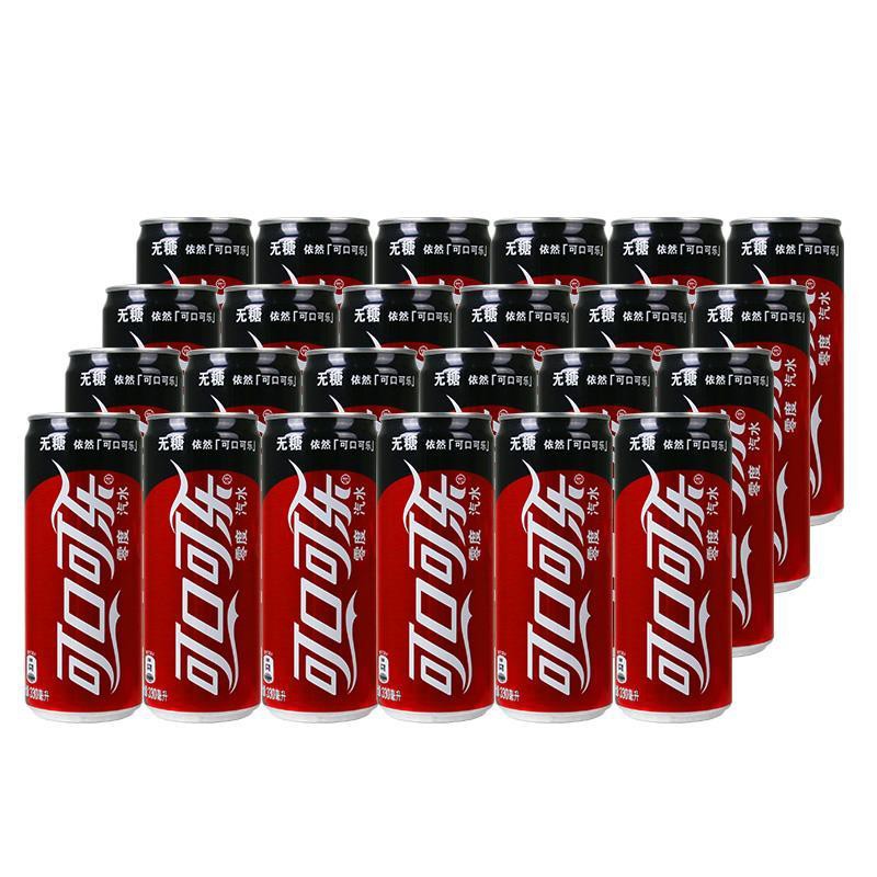 Coca-Cola Zero Coke 330ml*24 cans full box of sugar free cola ...