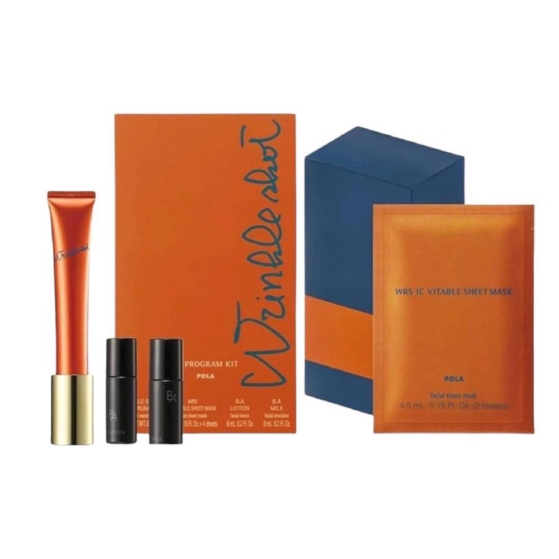 เซ็ต POLA Wrinkle Shot 3D Program Kit 3pcs. - spnw8 - ThaiPick