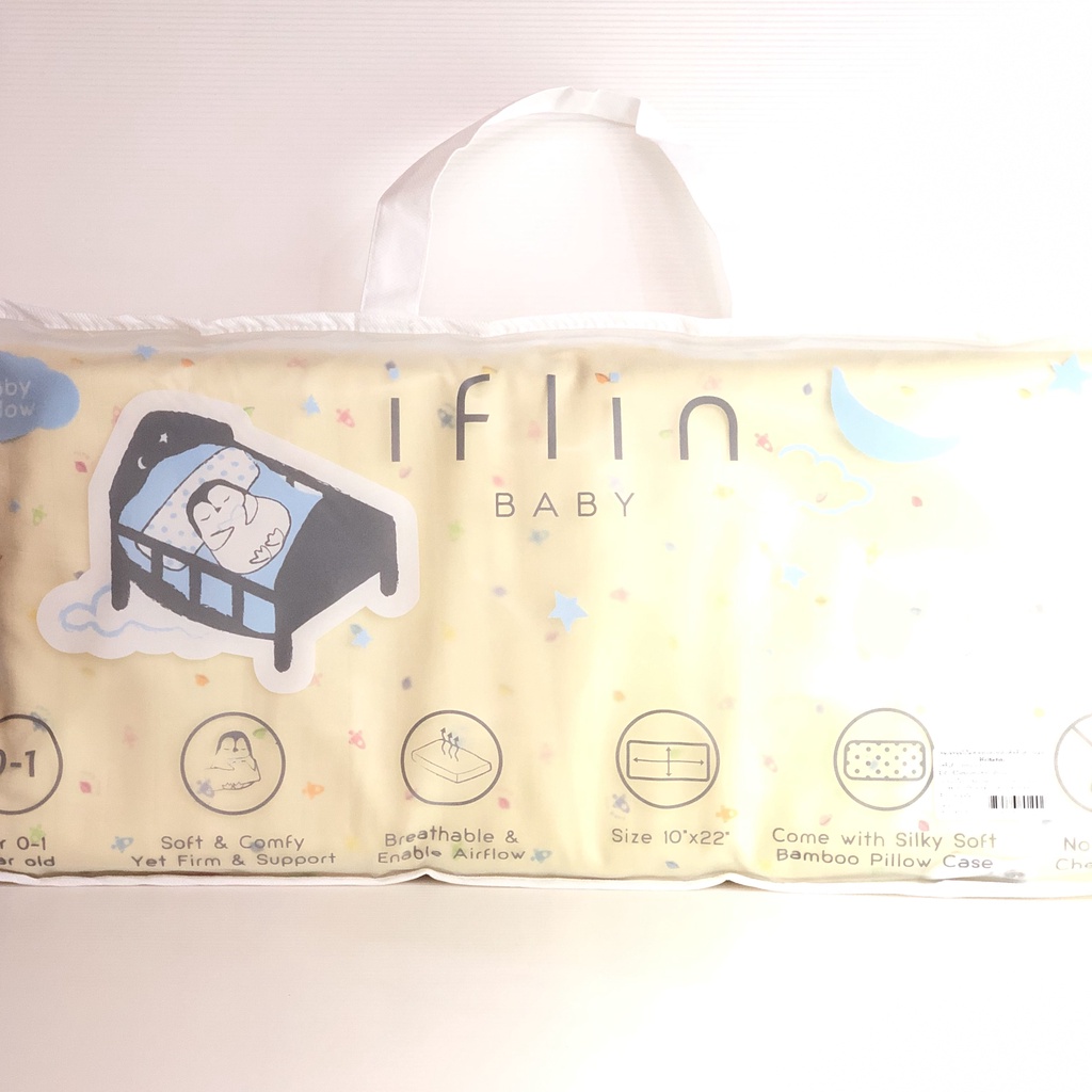 IFLIN BABY หมอนหนุนเบบี้พร้อมปลอกหมอนหนุนใยไผ่ My Sweet Dreams Bamboo ...
