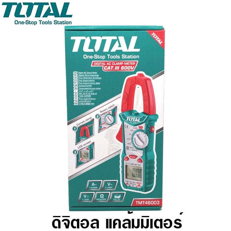 Total ดิจิตอล แคล้มมิเตอร์ AC รุ่น TMT46002 TMT46003 ( Digital Clamp ...