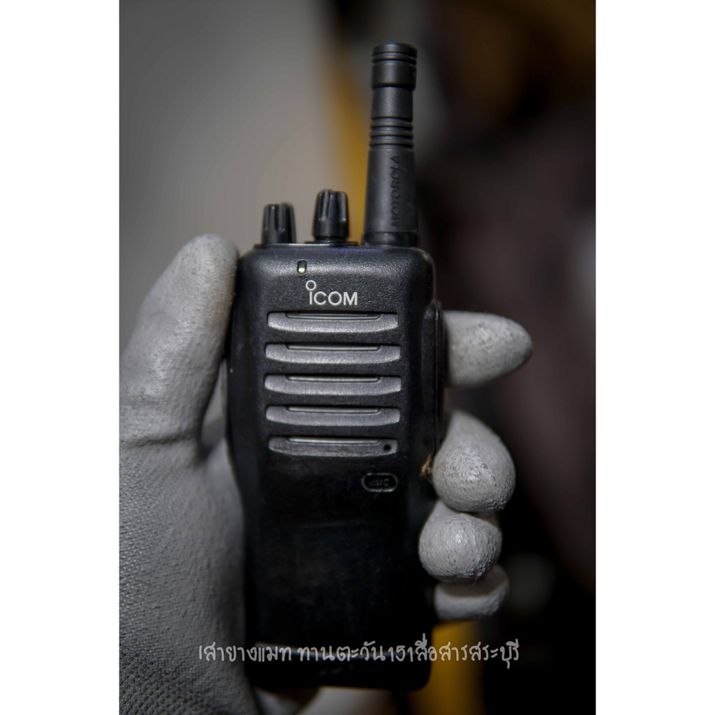 เสาแมทพิเศษ แบบสั้นพิเศษ ความถี่แรงๆสำหรับวิทยุสื่อสารเครื่องราชการ icom F3GS F1000 F11 IC-F3 ...