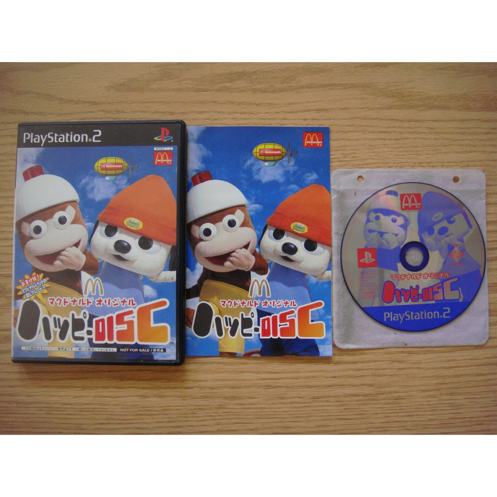 Mc Donald Happy Disc (Playstation2) ของแท้ | Shopee Thailand