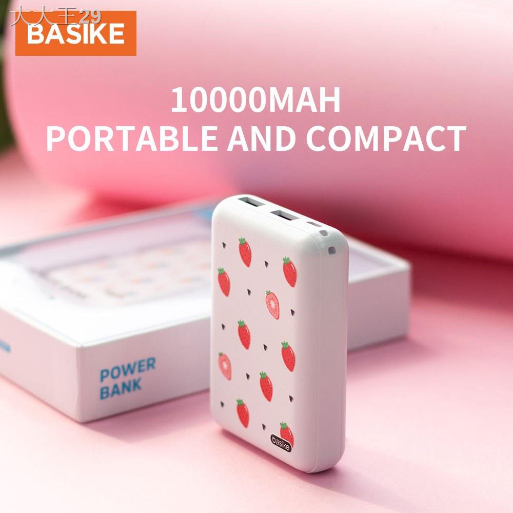 ♀BASIKE Mini Power Bank 10000mAh Portable Battery Rechargeable Battery ...