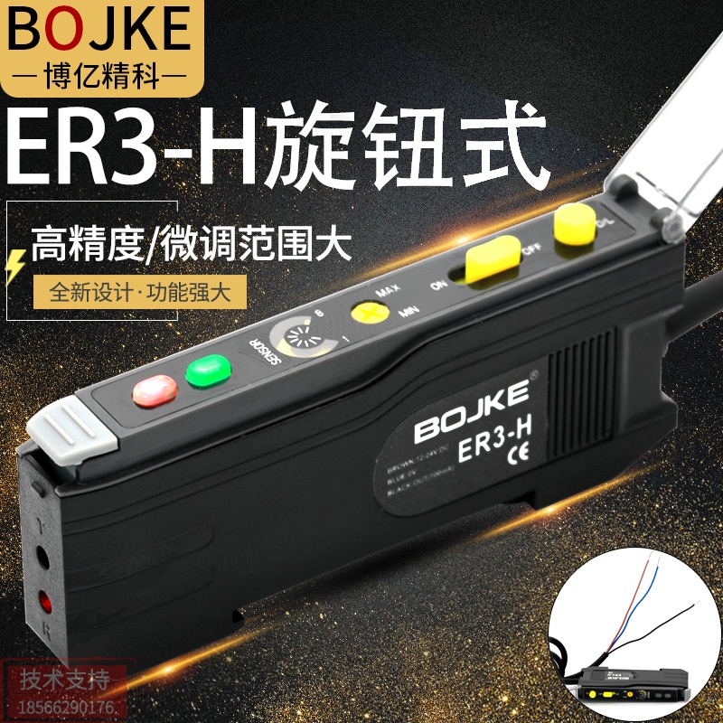 Bojke ถูกที่สุด พร้อมโปรโมชั่น - มิ.ย 2022 | BigGo เช็คราคาง่ายๆ