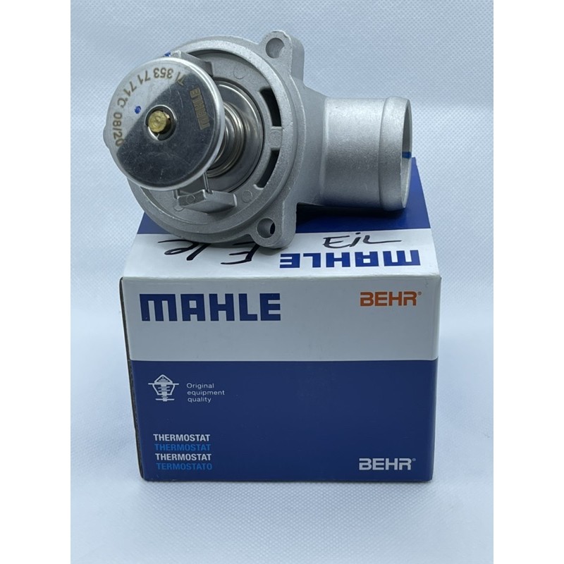 BENZ วาล์วน้ำ (71องศา) (เครื่อง M111) W124 W202 เบอร์ 111 200 09 15 ...