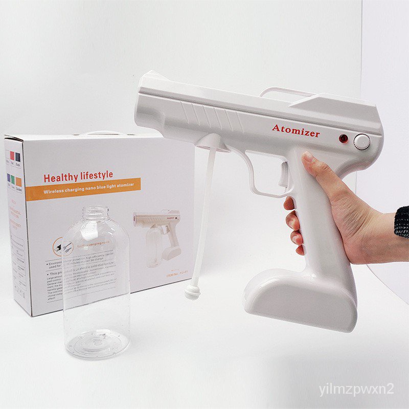 【Ready to ship!】nano spray gun xiao du qiang 800ml Ultraviolet ...