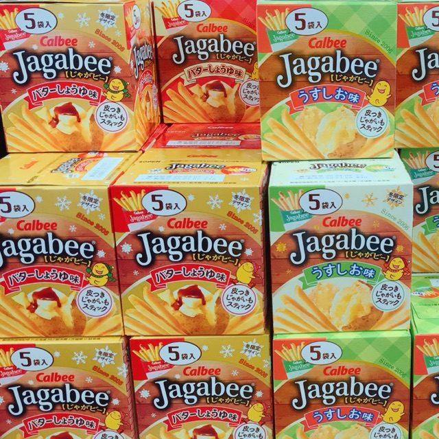 jakabee ถูกที่สุด พร้อมโปรโมชั่น ม.ค. 2026 | BigGoเช็คราคาง่ายๆ
