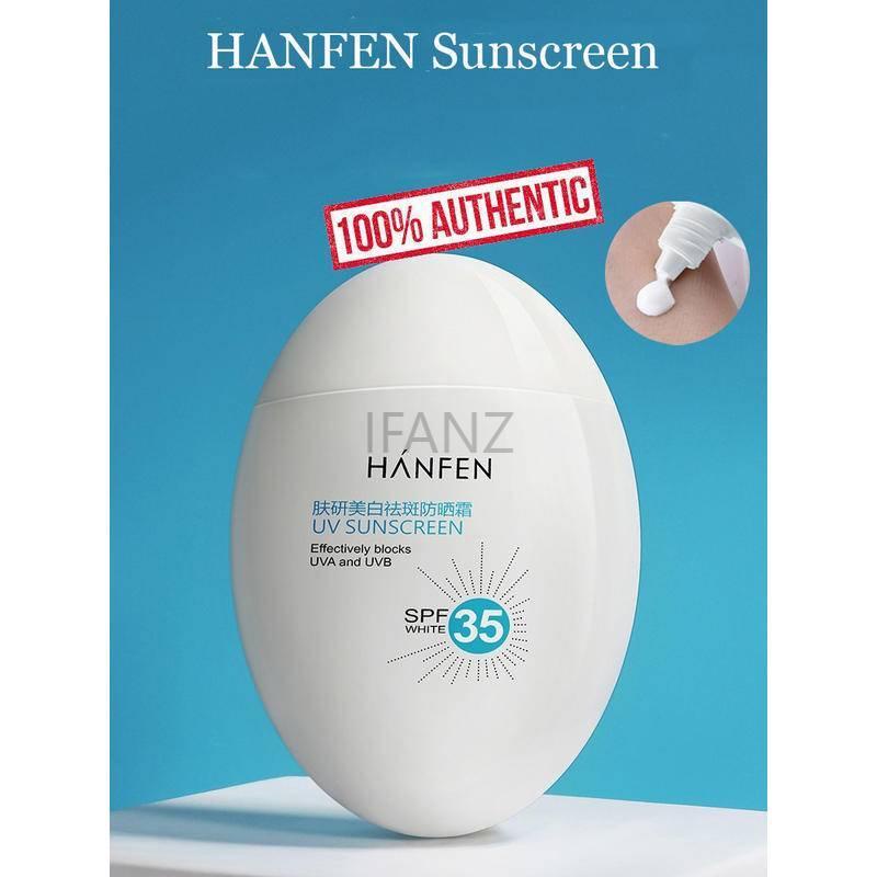 Hanfen ถูกที่สุด พร้อมโปรโมชั่น ก.ค. 2022|BigGoเช็คราคาง่ายๆ