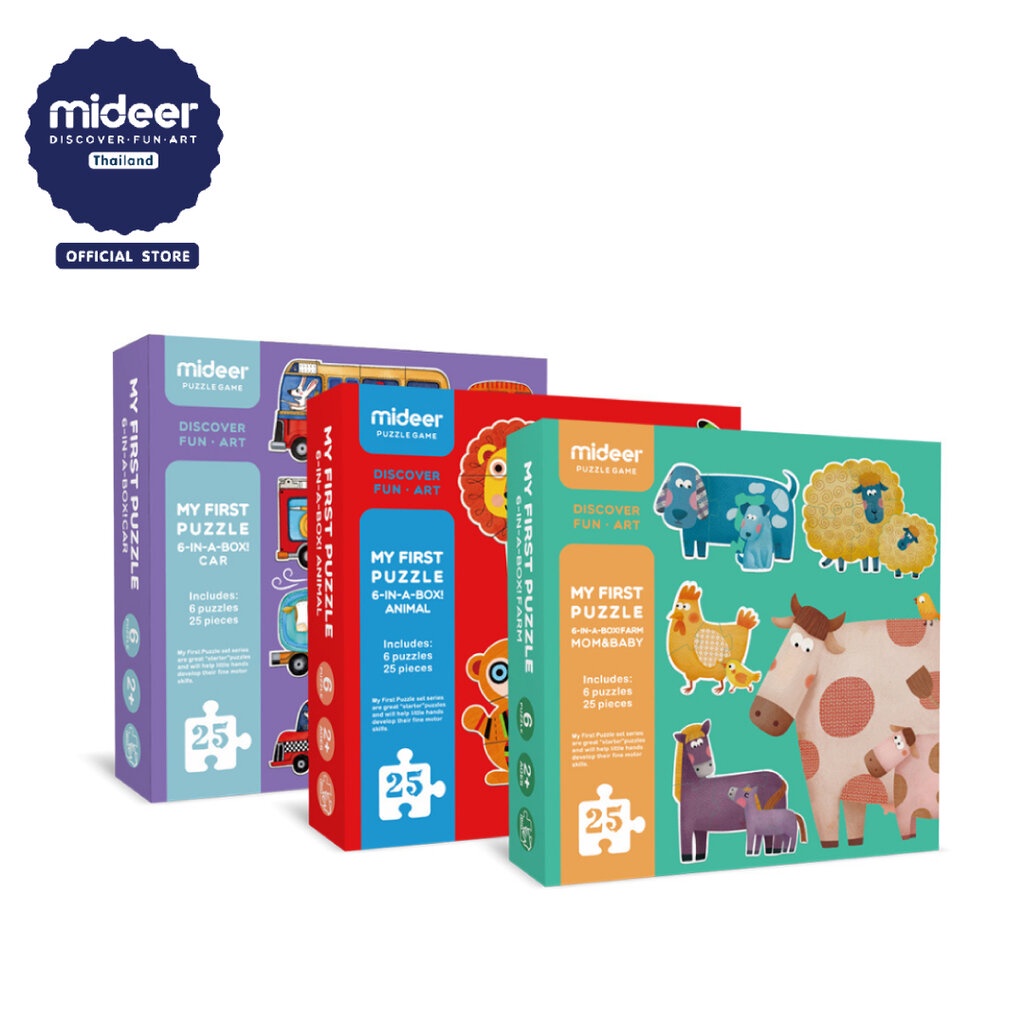 Mideer มิเดียร์ My first puzzle จิ๊กซอว์สำหรับเด็กเล็ก-2 MD0077MD0078MD3012 - mideerthailand ...