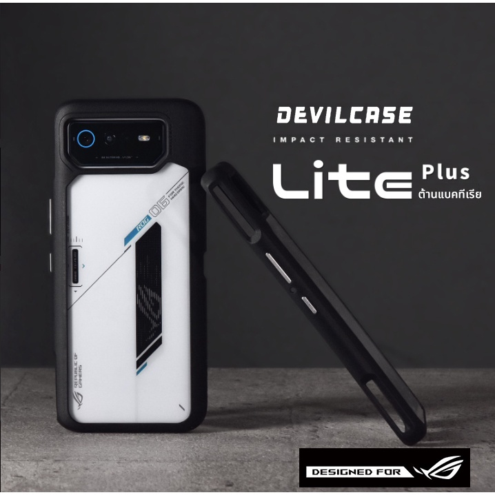 DEVILCASE Lite Plus รุ่นต้านเชื้อแบคทีเรีย สําหรับROG Phone 6 /ROG Phone 6 Pro เคส กันกระแทก พรี ...