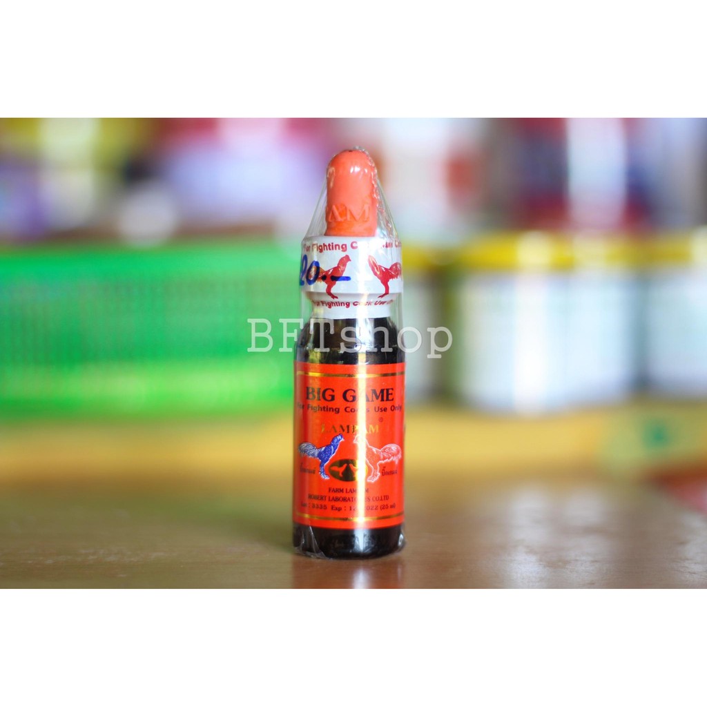 ห้ามเลือดลำปำ ถูกที่สุด พร้อมโปรโมชั่น - ม.ค. 2022 | BigGo เช็คราคาง่ายๆ