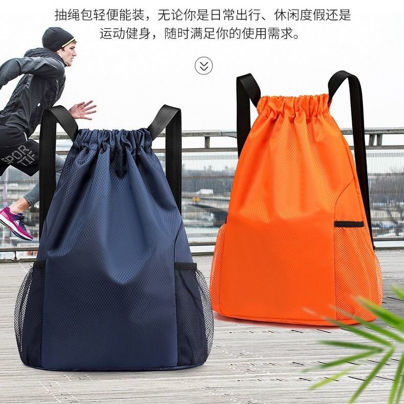 Drawstring Pocket Drawstring Backpack Men and Women Swimming Waterproof ...