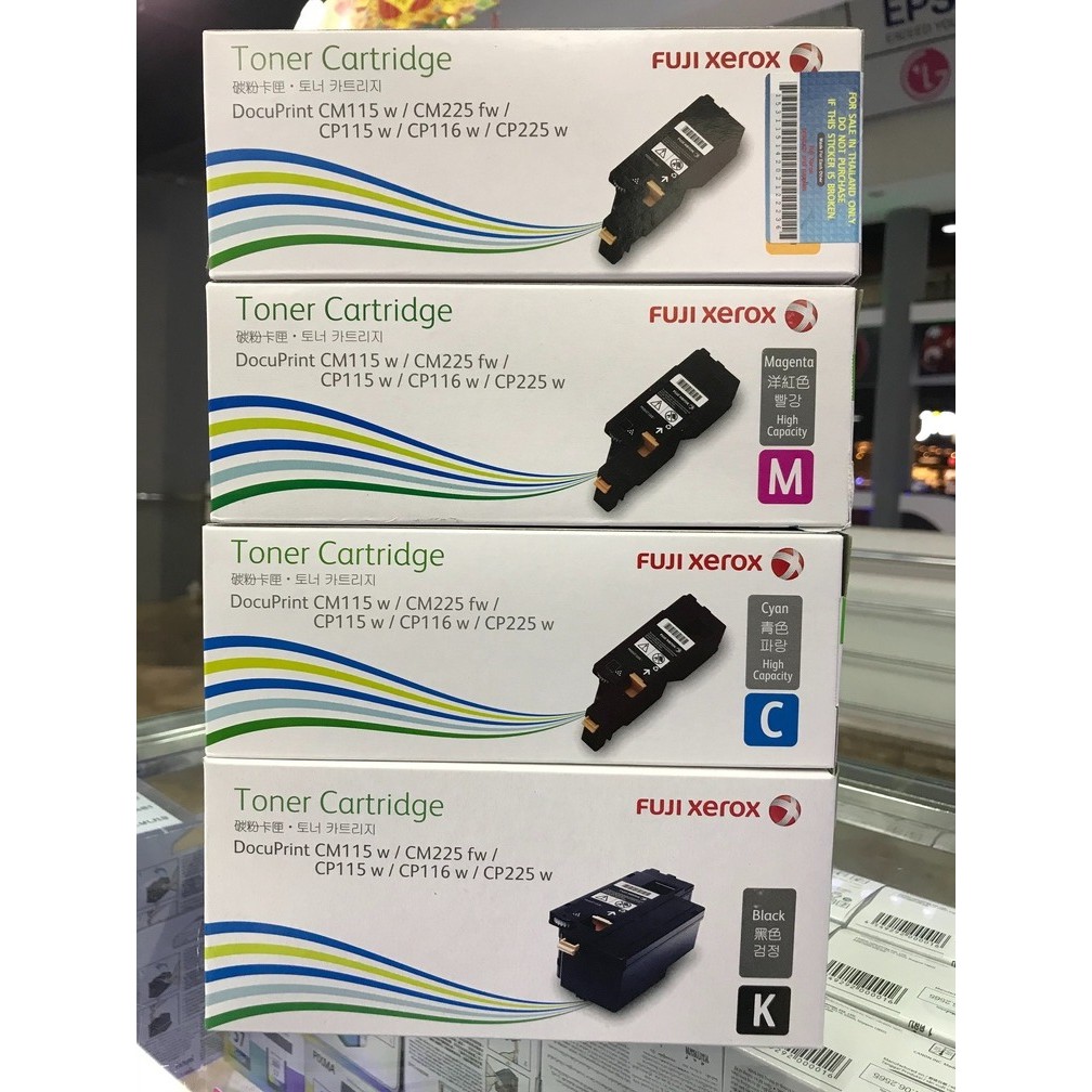 Toner Fuji Xerox CT202264-267 Original 100% | Shopee Thailand