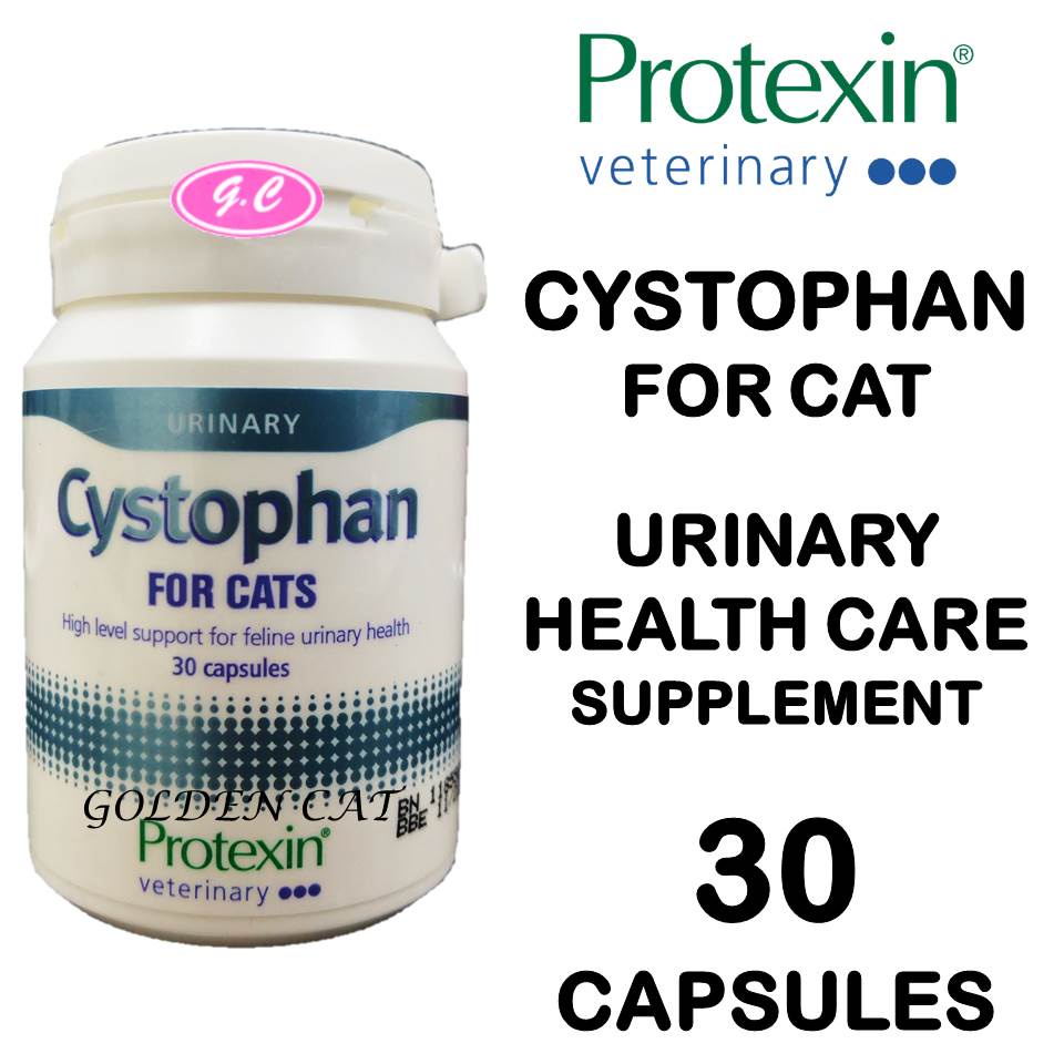 Cystophan For Cats - Urinary Health Care Supplements 30 Capsules ZVCC ...