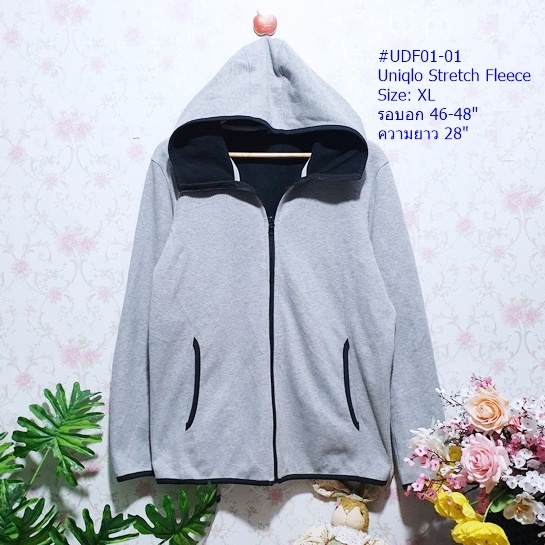 เสื้อแจ็คเก็ต Uniqlo Men Stretch Fleece Jacket (UDF-01) เสื้อฮู้ดมือสอง ...