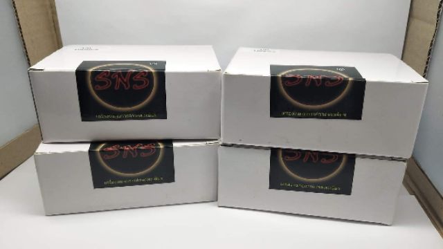 ตัวเบ็ด2ทาง sns 10 20 - nattaponsomsiri - ThaiPick