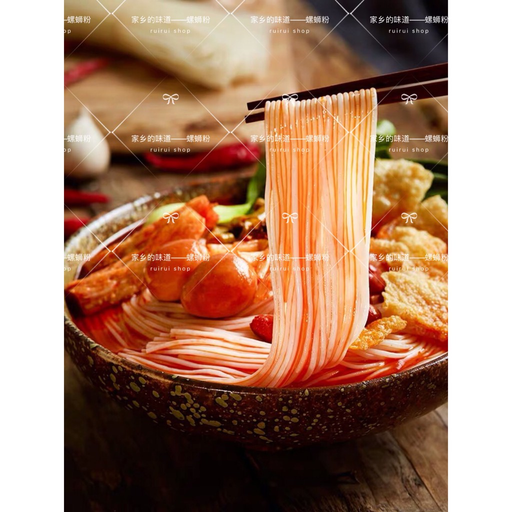 螺霸王螺蛳粉luoshifen luosi noodle330gก๋วยเตี๋ยวบะหมี่หอยหวาน5ถุง5bags ...