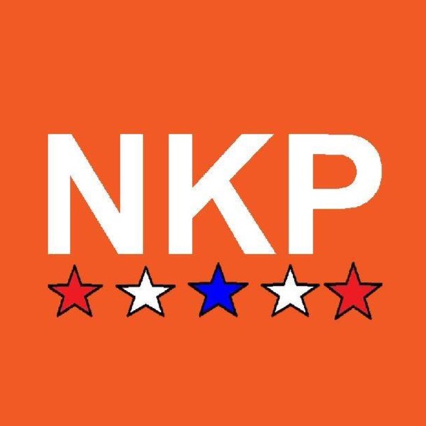 NKP เครื่องมือช่าง อุปกรณ์การเกษตร, ร้านค้าออนไลน์ | Shopee Thailand