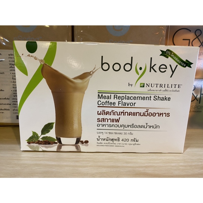Amwayบอดี้คีย์ Bodykey โปรตีน Protein จับคู่รสชาติอร่อย Nutrilite นิว ...