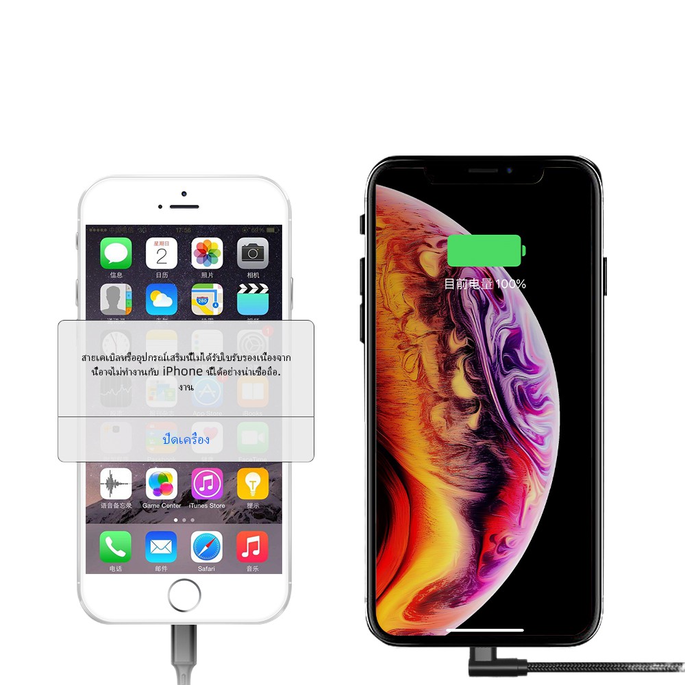 ¤OWIRE 2.4A 1M/2M Elbow สายแสงเกมมือถือย้อนกลับ USB C สายแสงสำหรับ ...