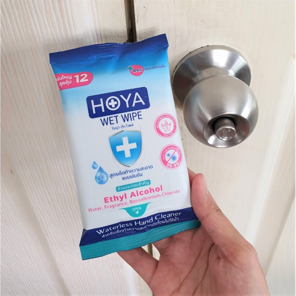 โฮญ่า ทิชชู่เปียก สูตรแอลกอฮอล์ 75vv 12 แผ่นใหญ่ HOYA (75vv Alcohol ...