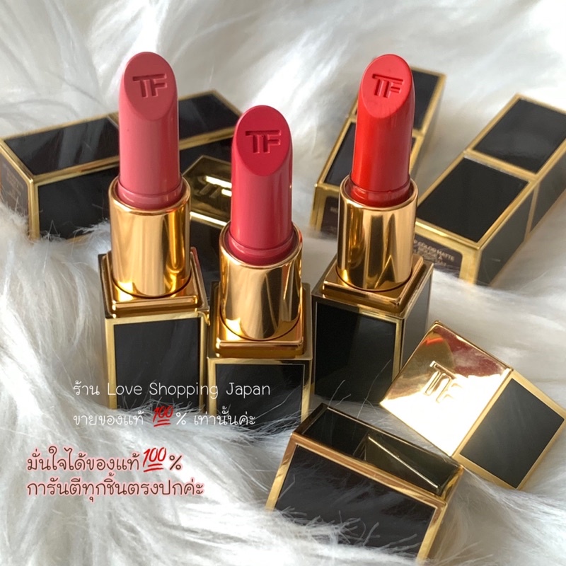 แท้ ลิป Tom ford lipstick 2-3g. มีให้เลือกหลายสีค่ะ เนื้อดีมากๆ รูปภาพ ...