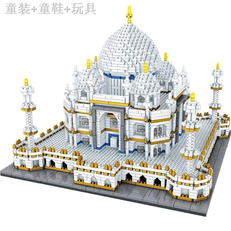 ☎ﺴBuilding Blocks Toy Puzzle Assembled Children Compatible Lego Small ...