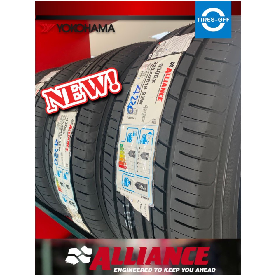 (ส่งฟรี) ยางรถเก๋ง YOKOHAMA (1เส้น) ขอบ15-17นิ้ว AL30 A DRIVE AA01 E70 ...