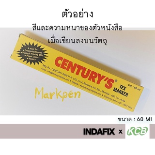 Markpen CENTURY’S Tex Marker (ปากกาเขียนตำหนิผ้า) 1 แท่ง | Shopee Thailand