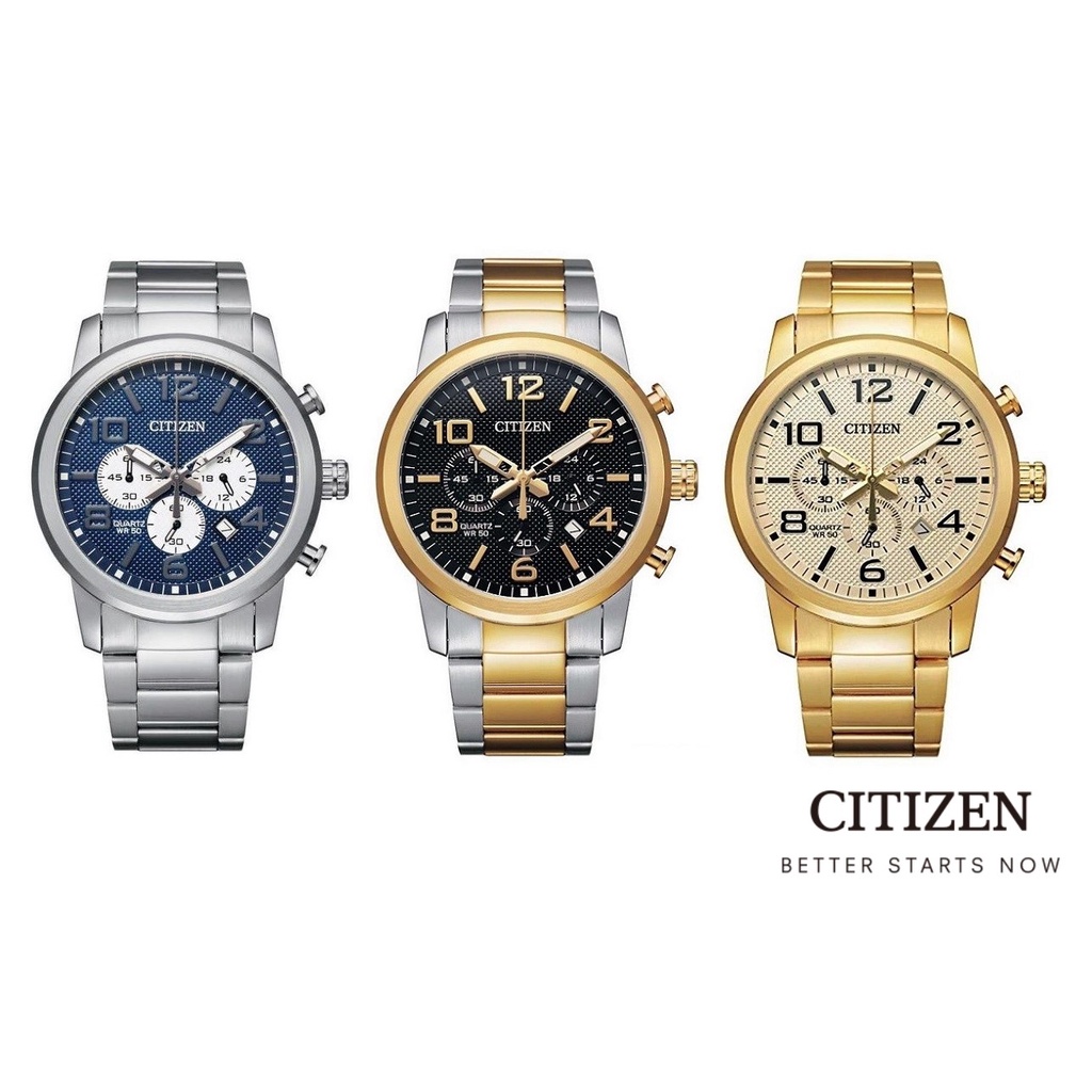 CITIZEN AN805 Chronograph Mens Watch Quartz - citizen_shop - ThaiPick