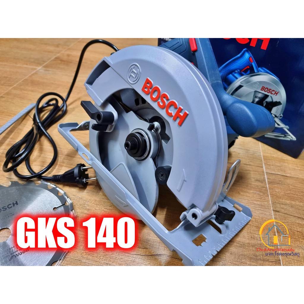 BOSCH เลื่อยวงเดือน เครื่องเลื่อยวงเดือน 7 นิ้ว GKS140 (1400วัตต์) GKS ...