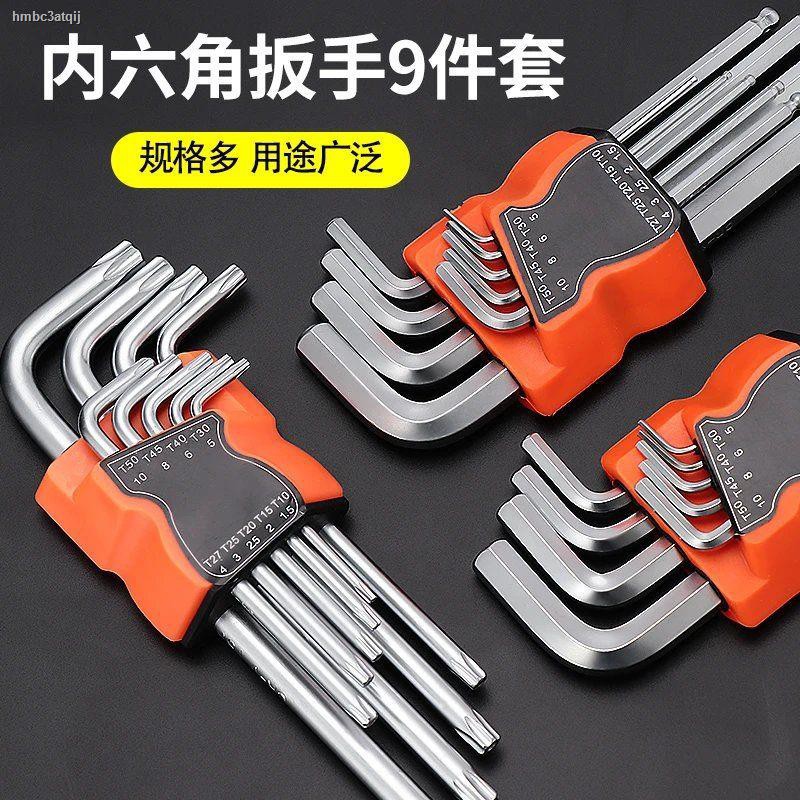 tattoo machine Hexagonal Wrench Set Universal Screwdriver Inner 6 ...