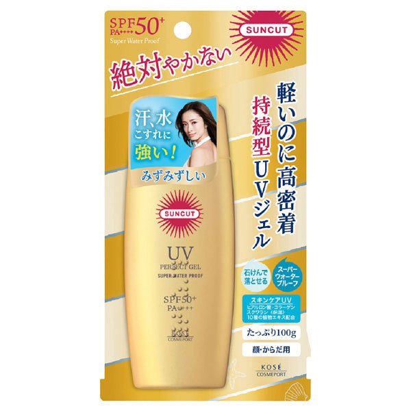 Kose Suncut UV perfect UV gel spf50 PA++++ - nisarat.pun - ThaiPick