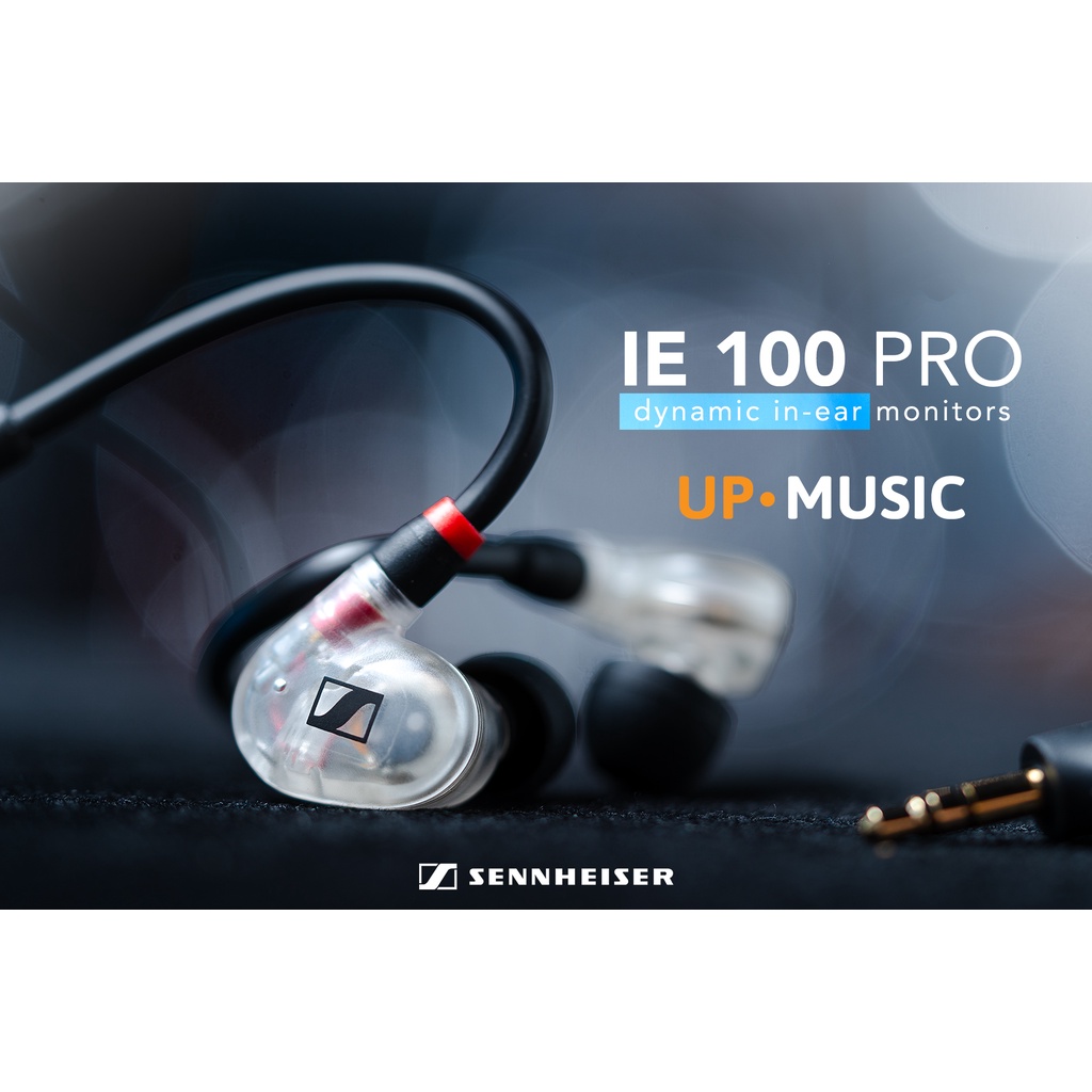 หูฟังอินเอียร์ Sennheiser IE100 Pro เสียงดี คุณภาพสูง - b9gnsao_rb ...
