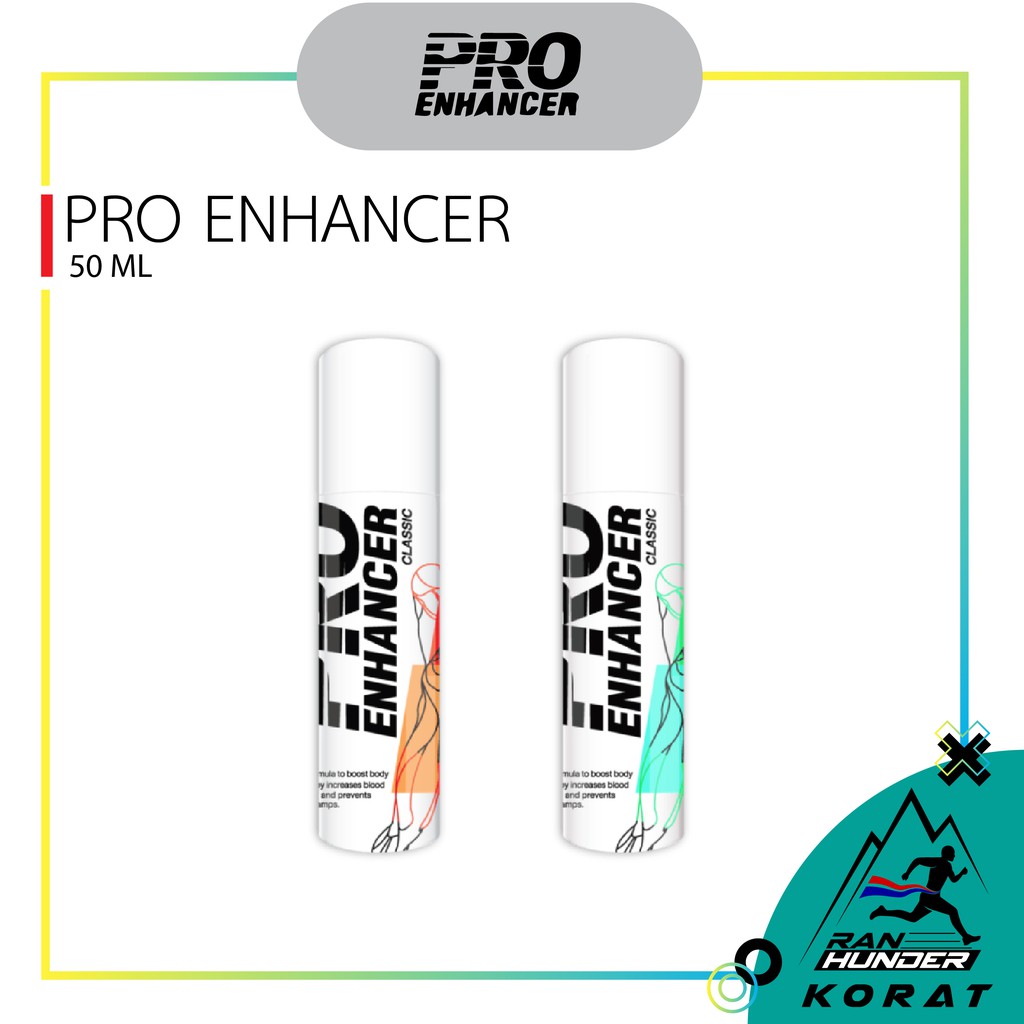 PRO ENHANCER สเปรย์พ่นกล้ามเนื้อออกกำลังกาย | Shopee Thailand