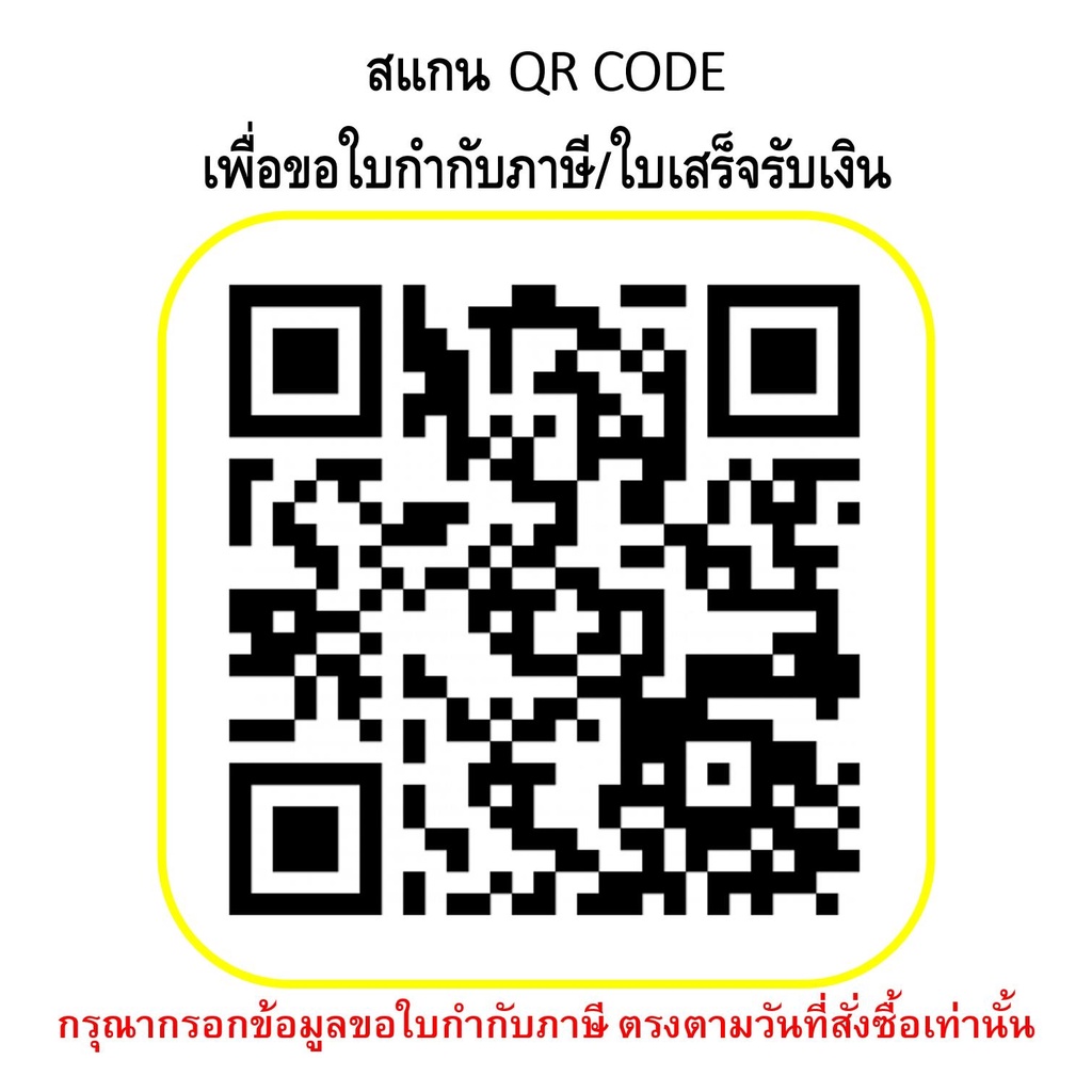 Tower Box Plus ( Black edition 6 Boxes) - กล่องรองเท้าเปิด-ปิด ได้ 2 ...
