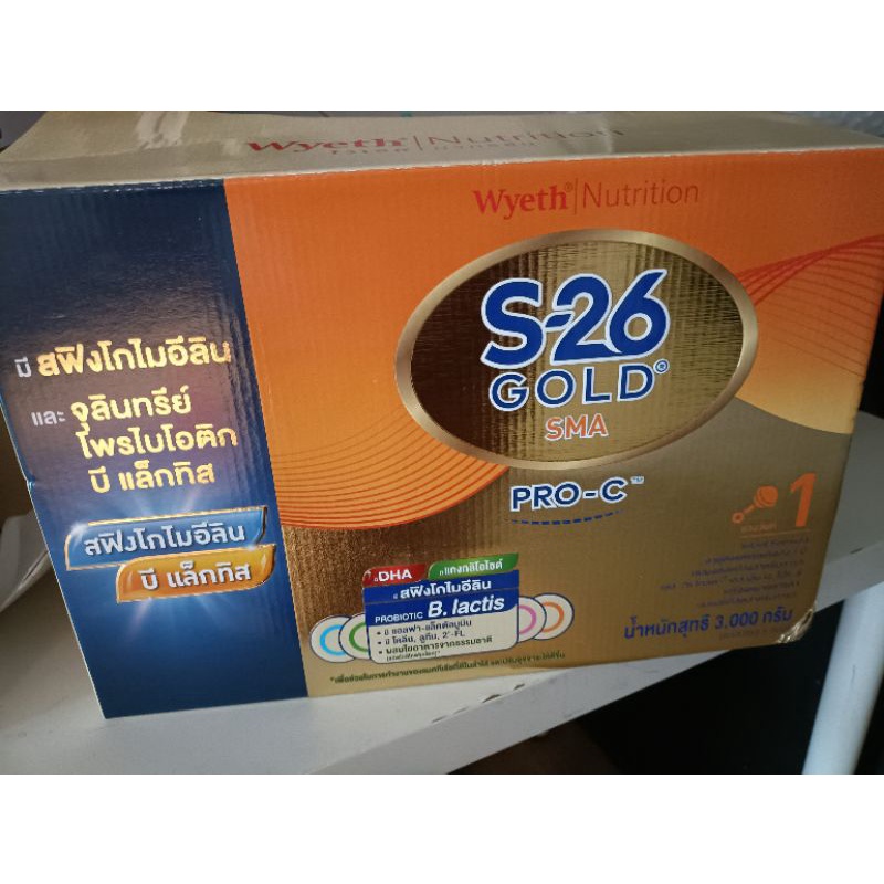 S26 GOLD SMA Pro-C สูตร 1(600g) - freyajjj.shop - ThaiPick