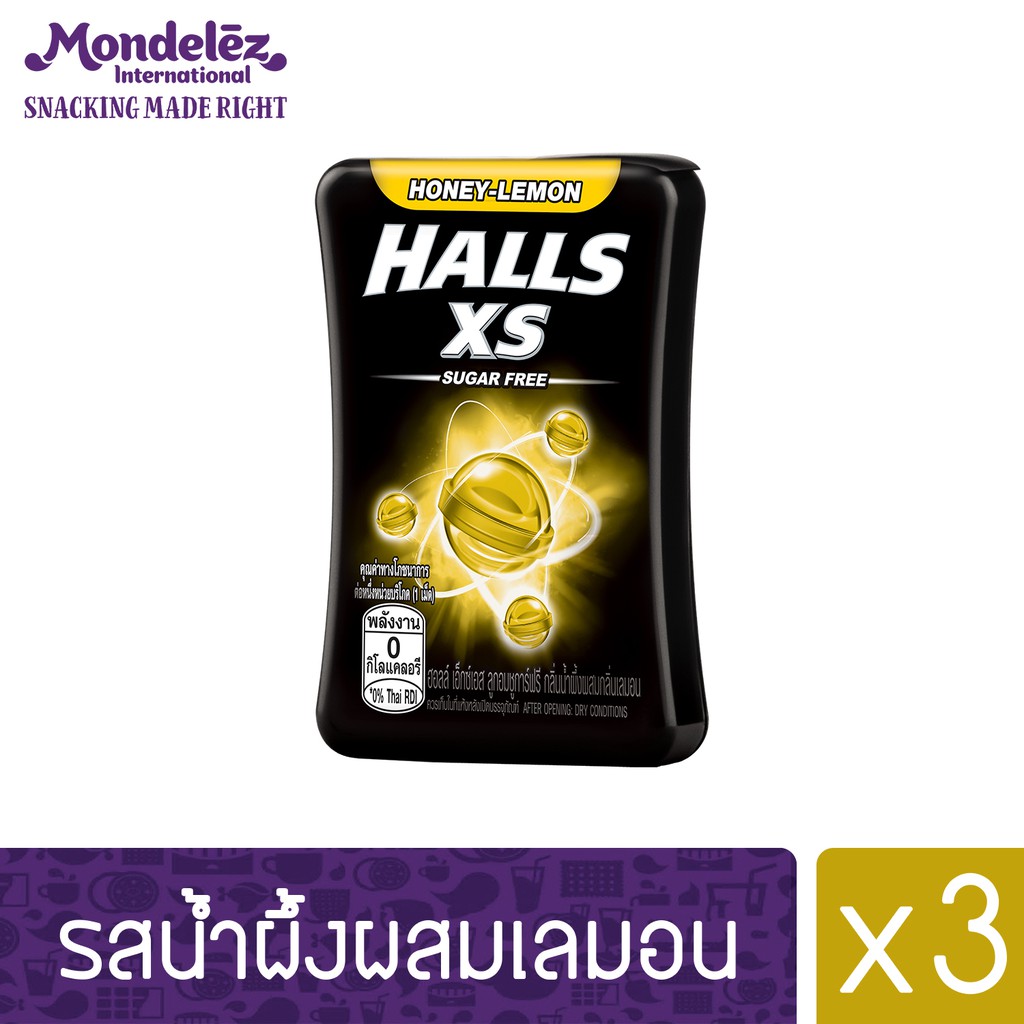 Halls XS Honey Lemon pack 3 pieces - mondelez_officialstore - ThaiPick