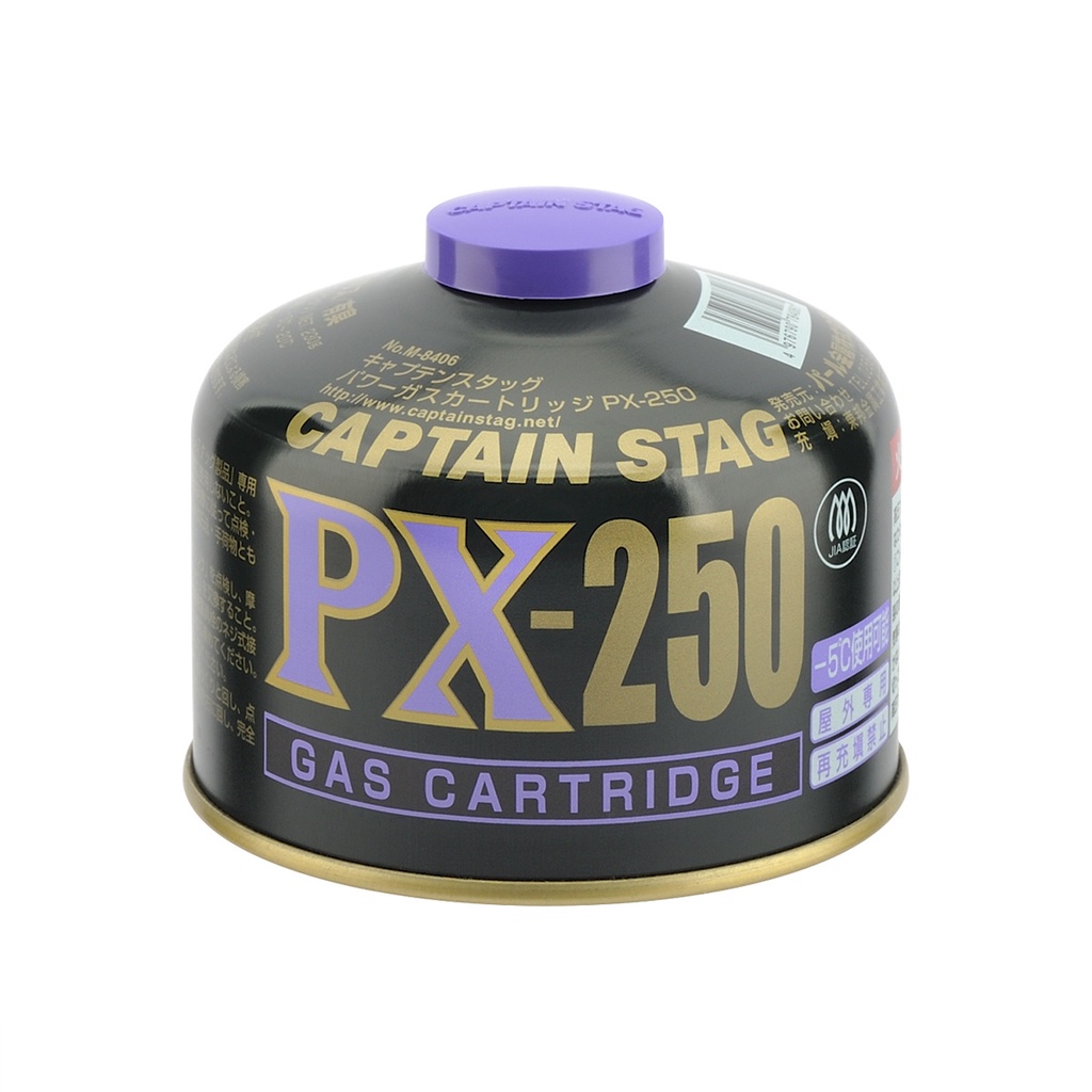 Captain stag Gas px-250 - ddcamp - ThaiPick