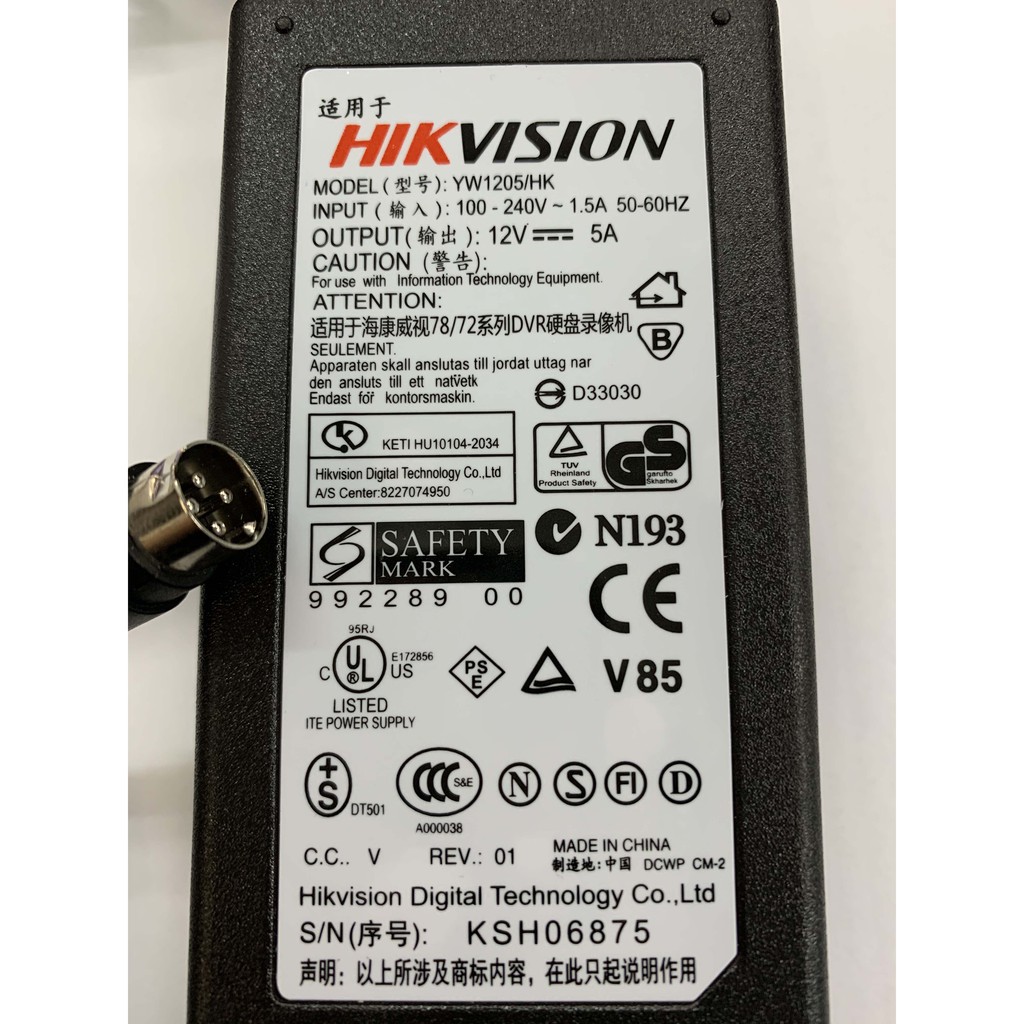HIK Adaptor 12V 5A 4 PIN สำหรับเครื่องบันทึก Hikvision - isp_system ...