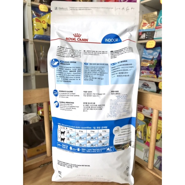 Royal canin อาหารแมว สูตร homelife indoor 1-6 ปี แบ่งขาย 800g.2 kg.4kg. - pppp.pppp304 - ThaiPick
