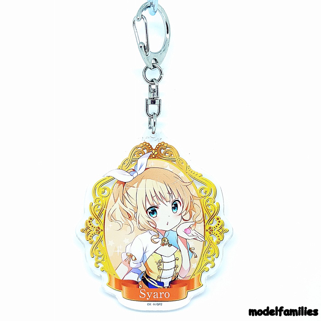 Syaro Kirima (คิริมะ ชาโระ) พวงกุญแจการ์ตูน รับน้องกระต่ายซักแก้วมั้ยคะ ...