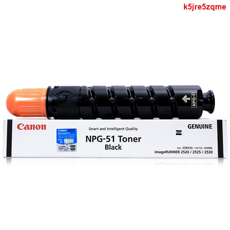 ของแท้ Canon 2525 ตลับหมึก Canon NPG-51 toner G51 toner iR2520i iR2530i ...