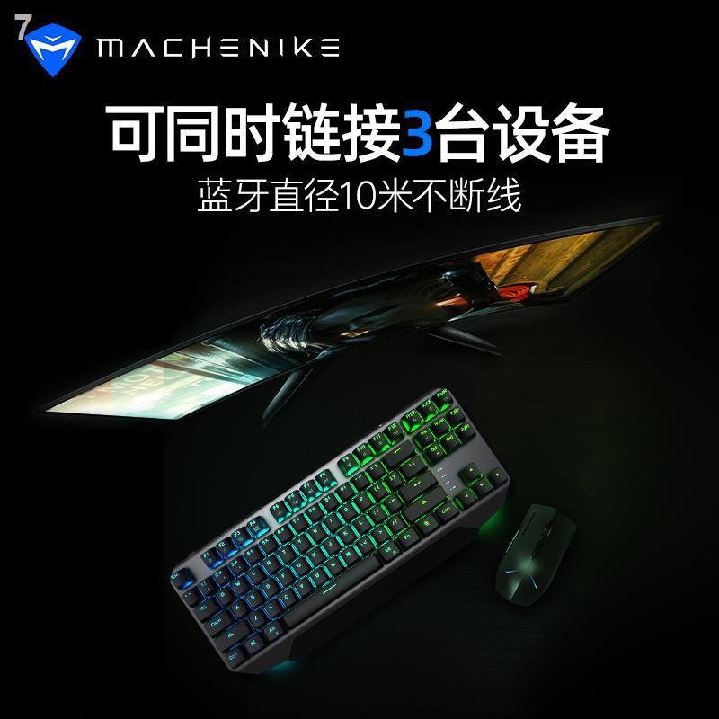 SF Shipping Mechanic K7 แป้นพิมพ์กลเล่นเกมแกนสีเขียวพิเศษแกนสีดำแกนสี ...